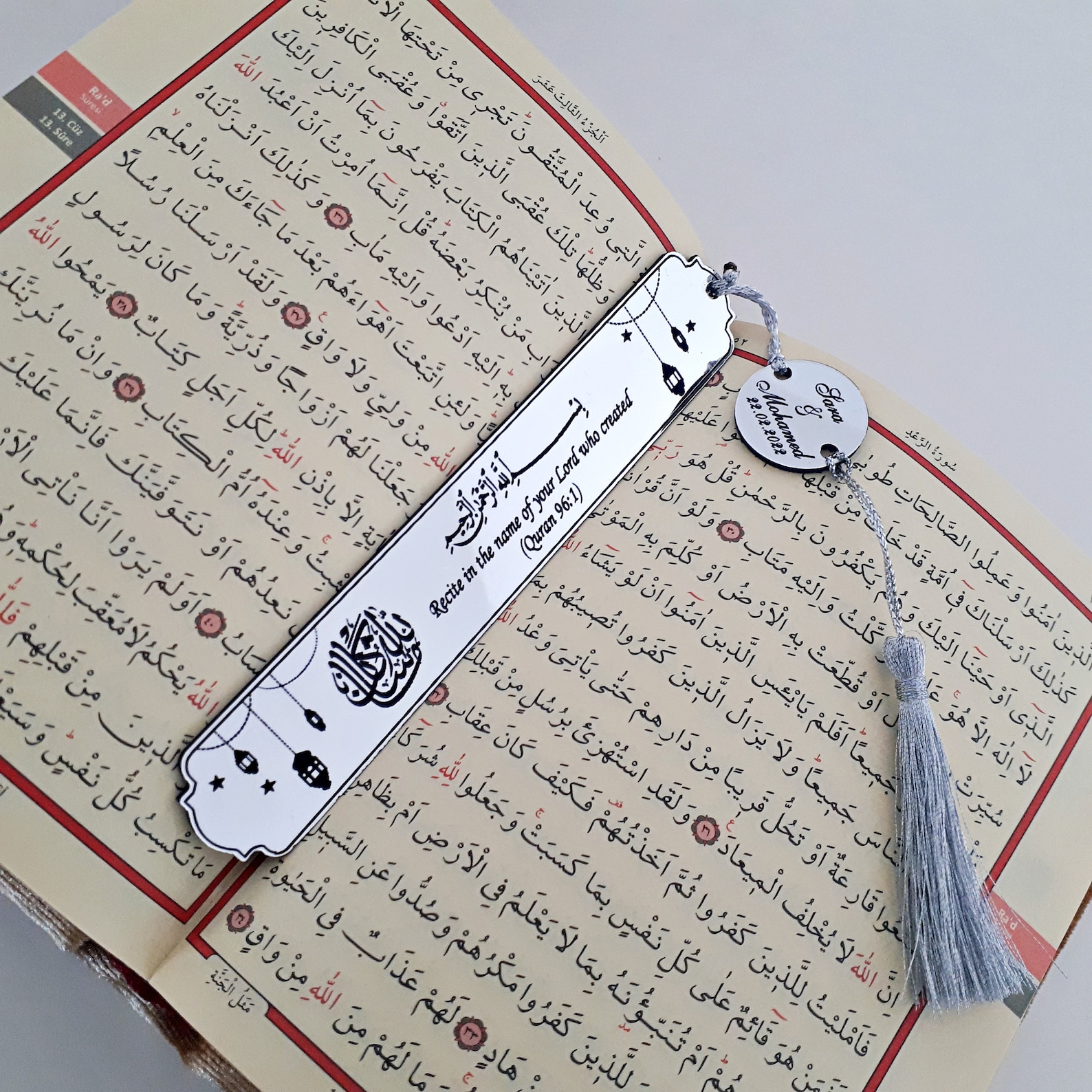 Personalized Islamic Bookmarks Quran Bookmark Small Ramadan | Etsy