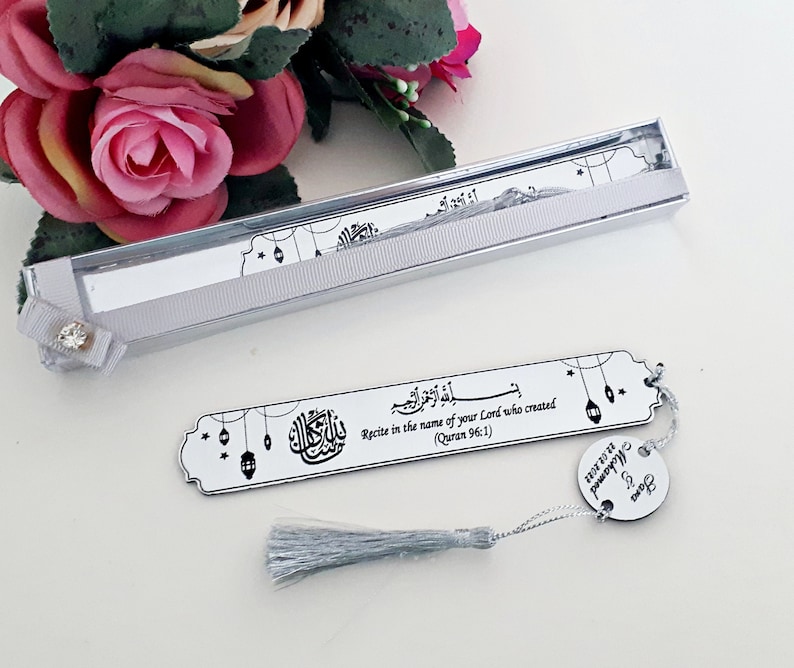 Buy Personalized Quran Bookmark: Islamic Gift, Ramadan Favor (12 X 4 In ...