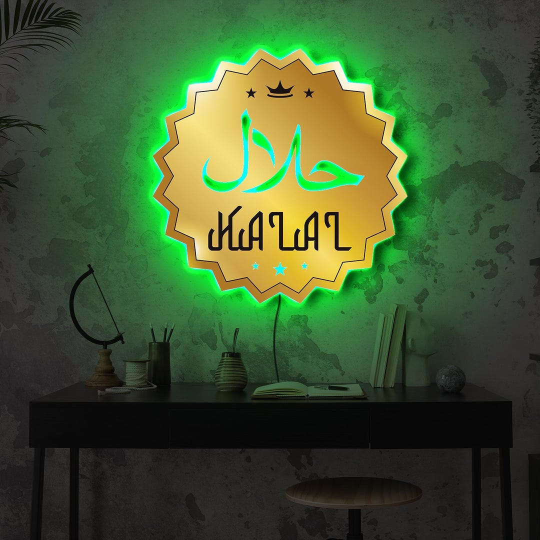 Halal Led Sign, Halal Neon Sign, Halal Food Light up Sign, Islam Led ...