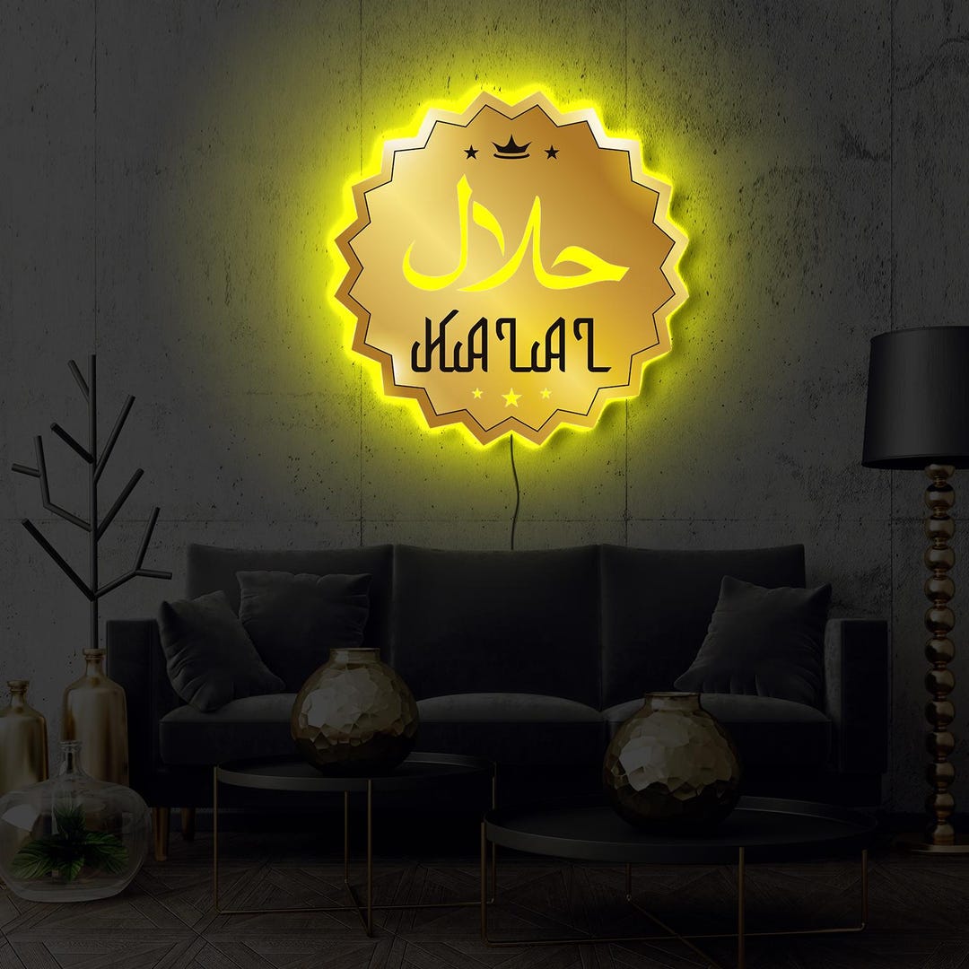 Halal Neon Sign, Halal Led Sign, Food Light up Sign, Islam Neon Sign ...
