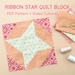 Variable Star Quilt Block PDF Pattern With Youtube Video // Learn to ...
