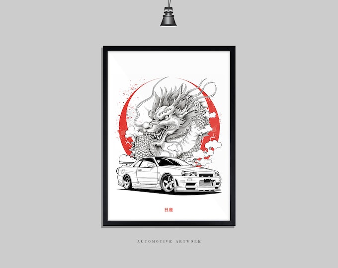 Nissan R34 Line Art Style 2 Frame Options / Print Only Also Available ...
