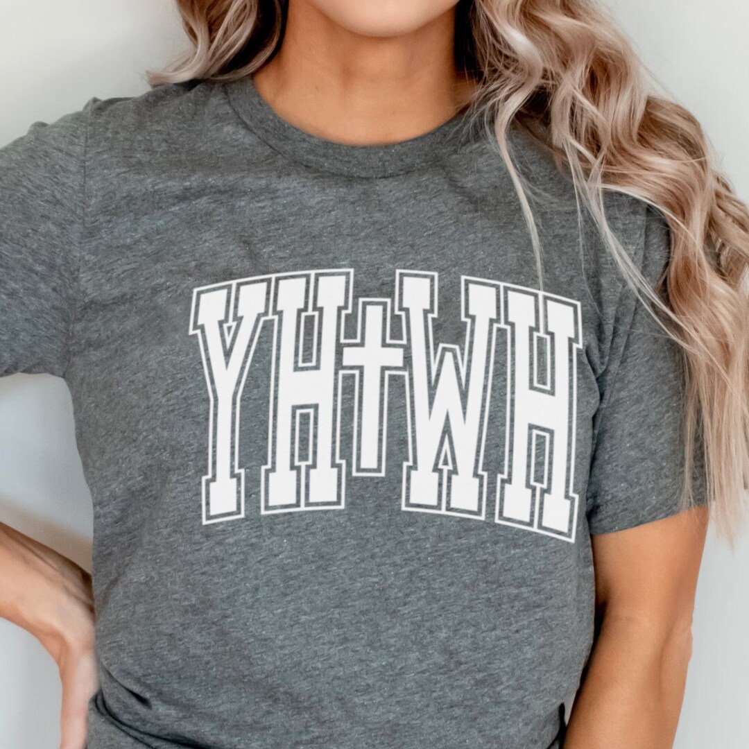 Yhwh SVG, Christian Shirt SVG PNG, Yahweh Svg, Jesus Svg, Glowforge ...