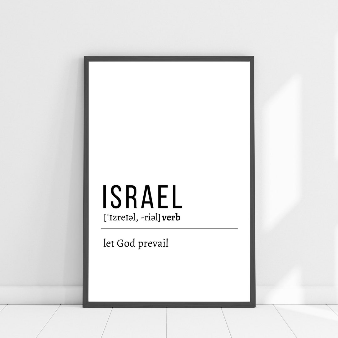 Israel Definition Art Print/ Israel, Let God Prevail Definition Print ...