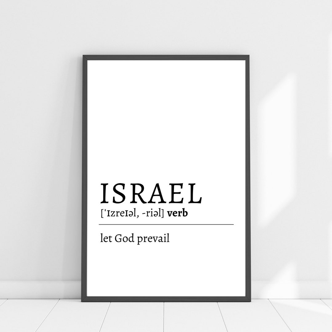 Israel Definition Art Print/ Israel, Let God Prevail Definition Print ...