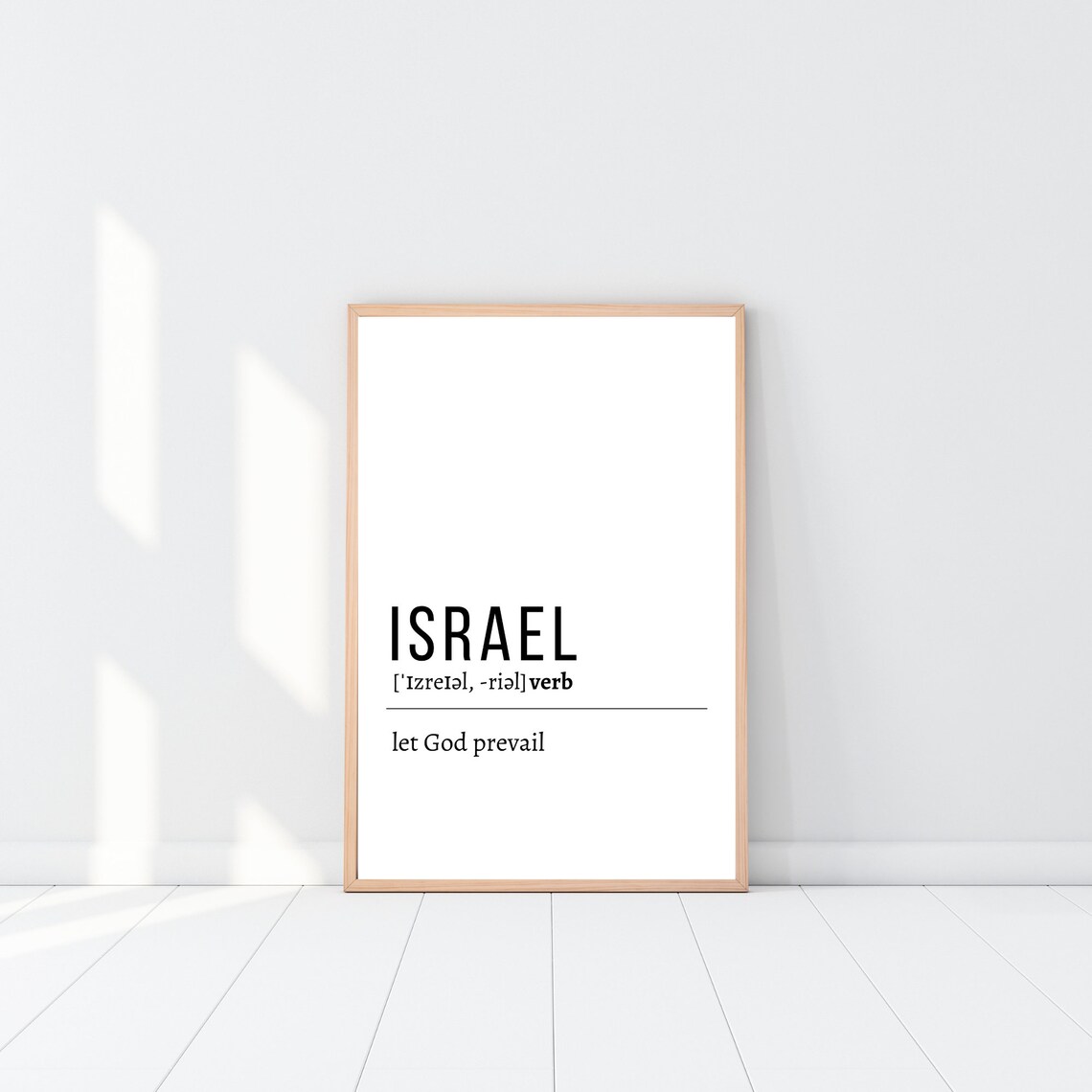 Israel Definition Art Print/ Israel Let God Prevail | Etsy