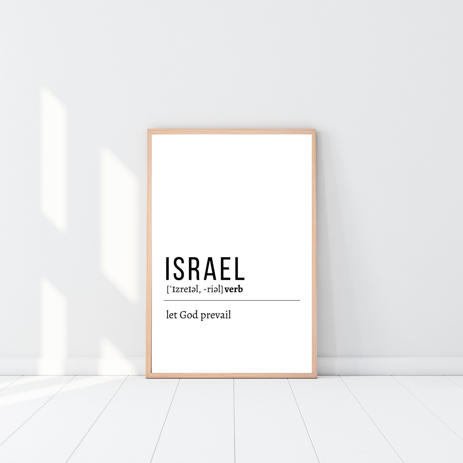 Israel Definition Art Print/ Israel Let God Prevail | Etsy