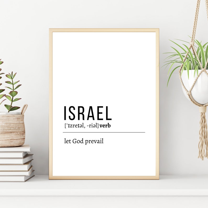 Israel Definition Art Print/ Israel Let God Prevail - Etsy