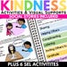 Toilet Potty Training Social Skills Stories and Adapted Books With ...