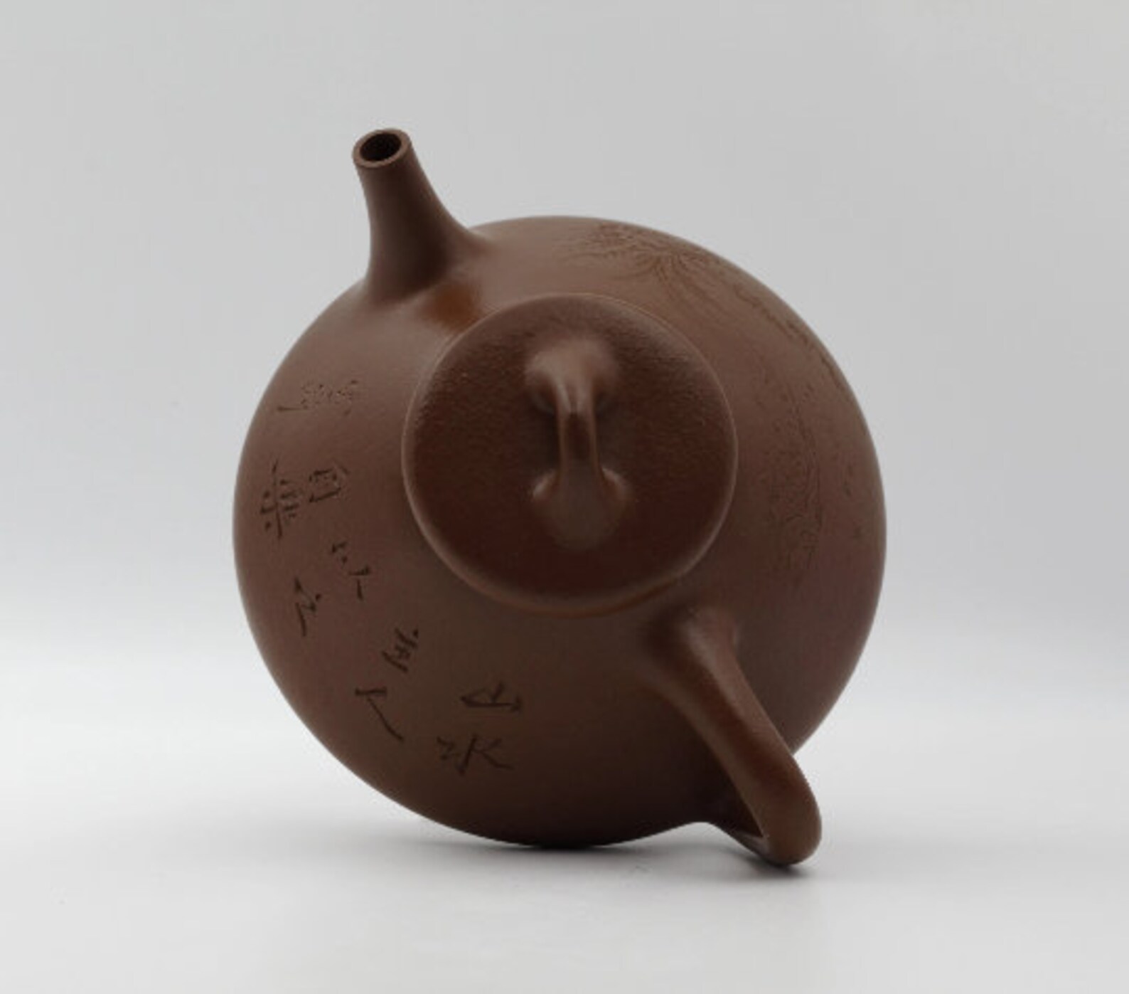 YIXING TEAPOT, CREATIVE Teapots, Beautiful the Work of Master Fan ...