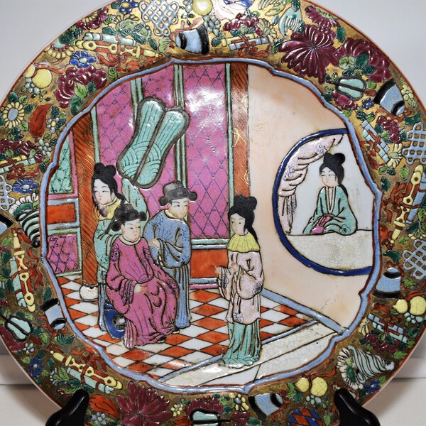 Decorative Chinese Plates - Etsy