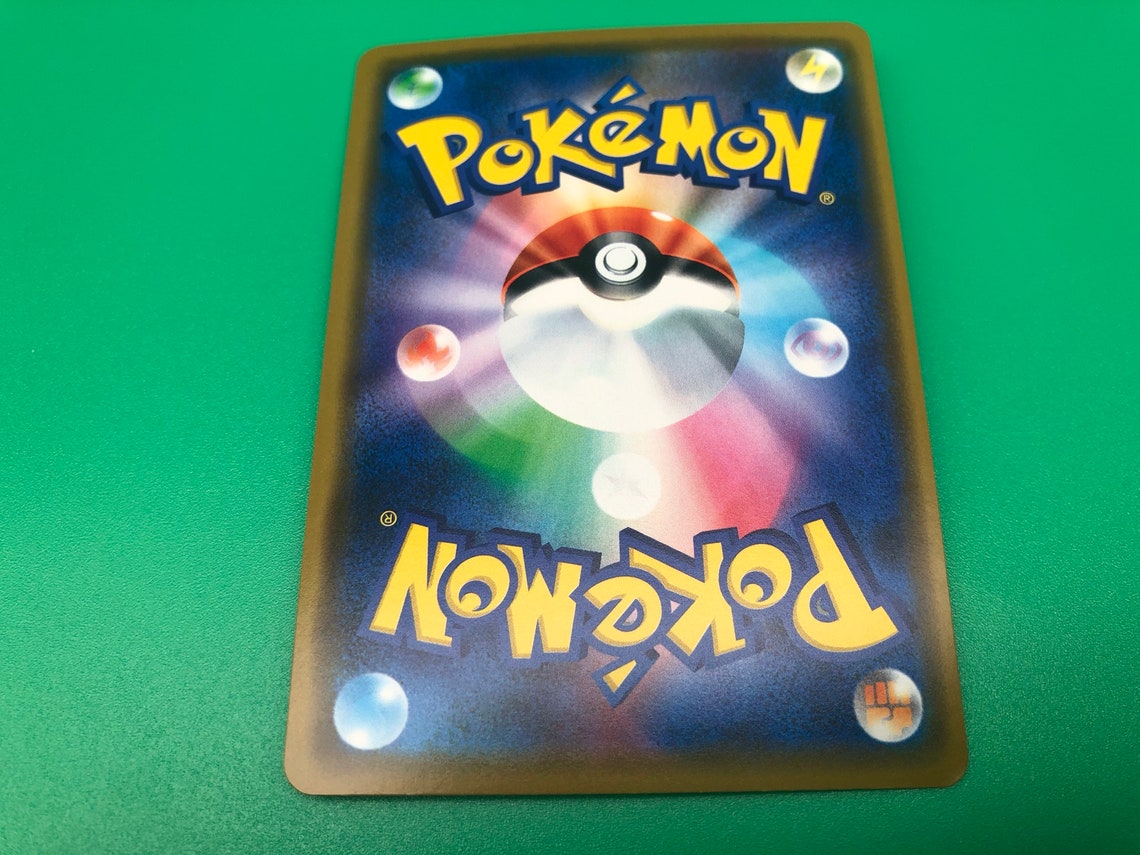 Drizzile Pokemon Card Japanese Rare Nintendo F/S - Etsy