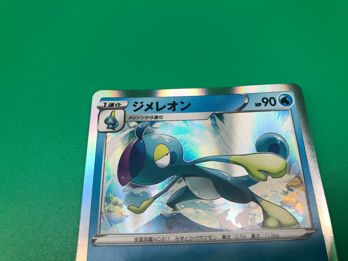 Drizzile Pokemon Card Japanese Rare Nintendo F/S - Etsy