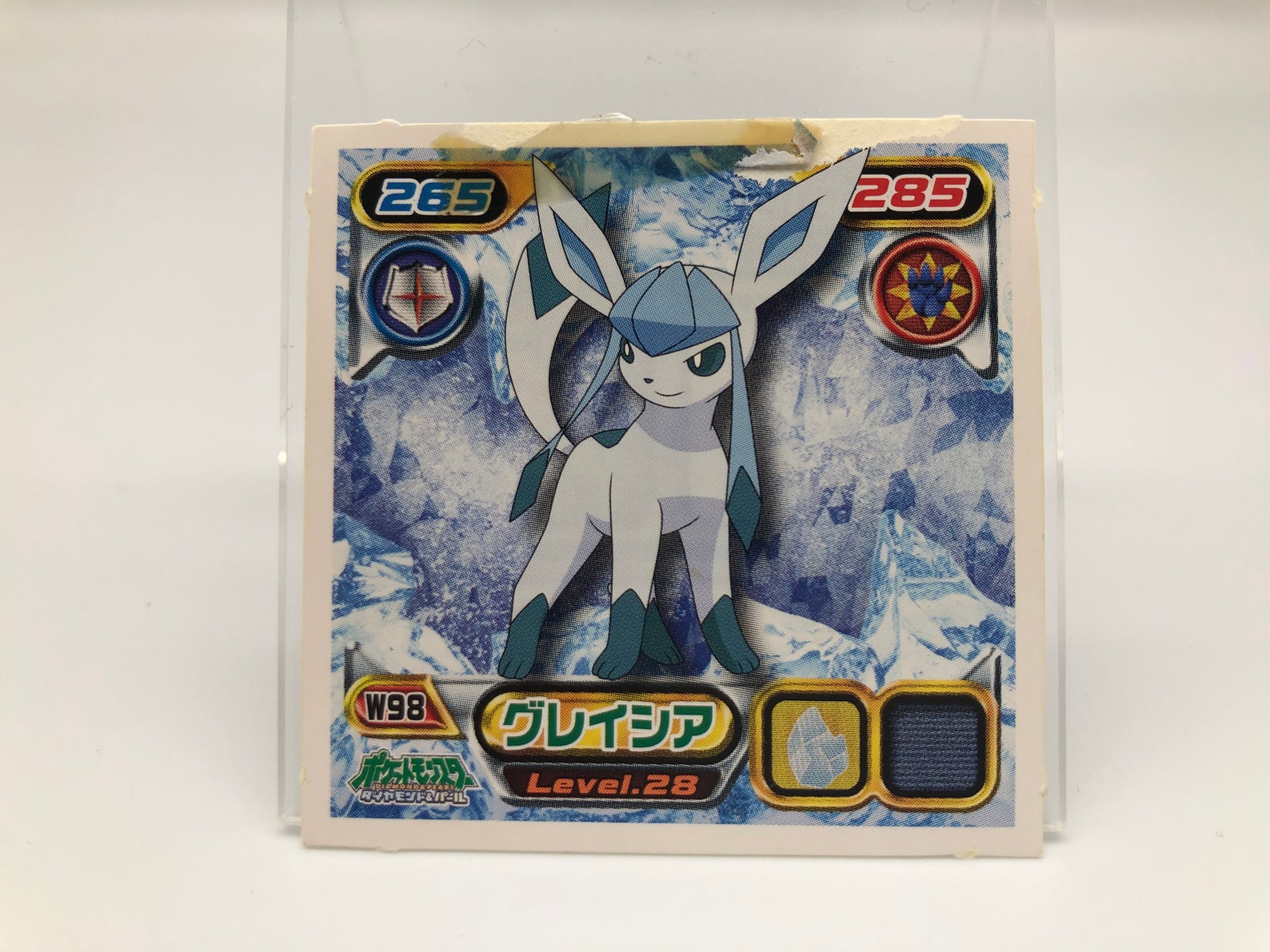 Glaceon Pokemon Sticker Japanese Rare Nintendo F/S - Etsy