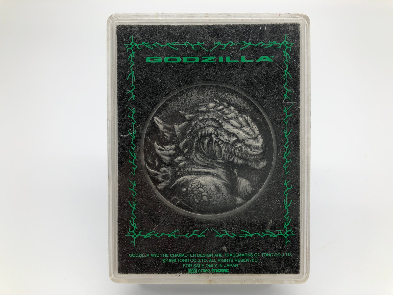 Godzilla Medal Coin Movie Theater Limited Rare Vintage 1998 | Etsy