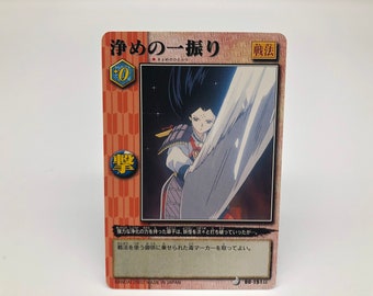 Inuyasha Cards - Etsy