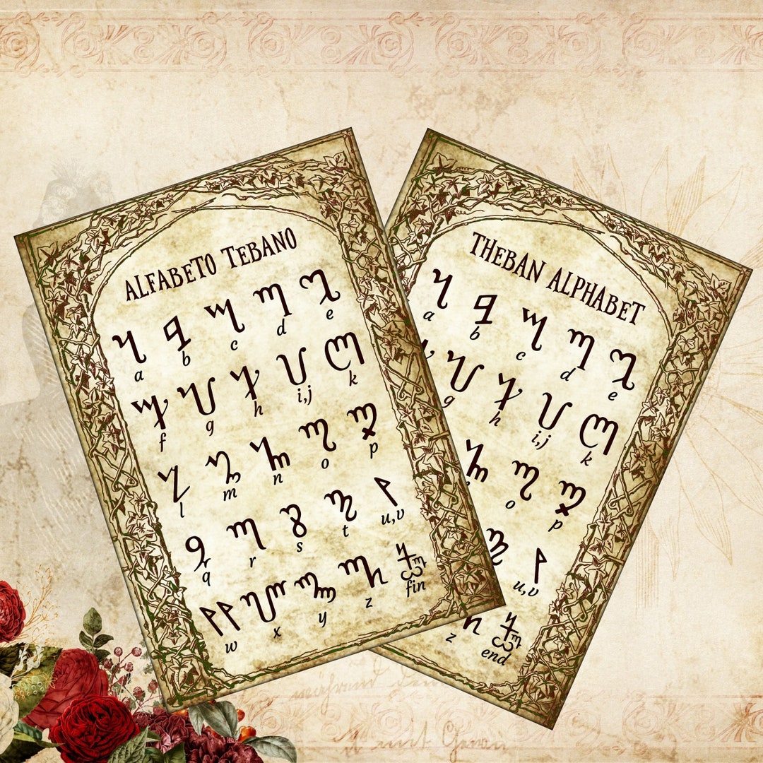Alphabet of Witches for Your Book of Shadows. Theban Alphabet. High ...