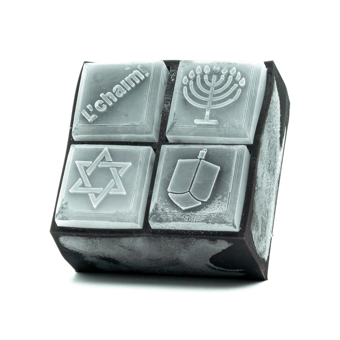 Hanukkah Ice Cube Tray | Whiskey Rocks Embossed With Chanukah Designs ...