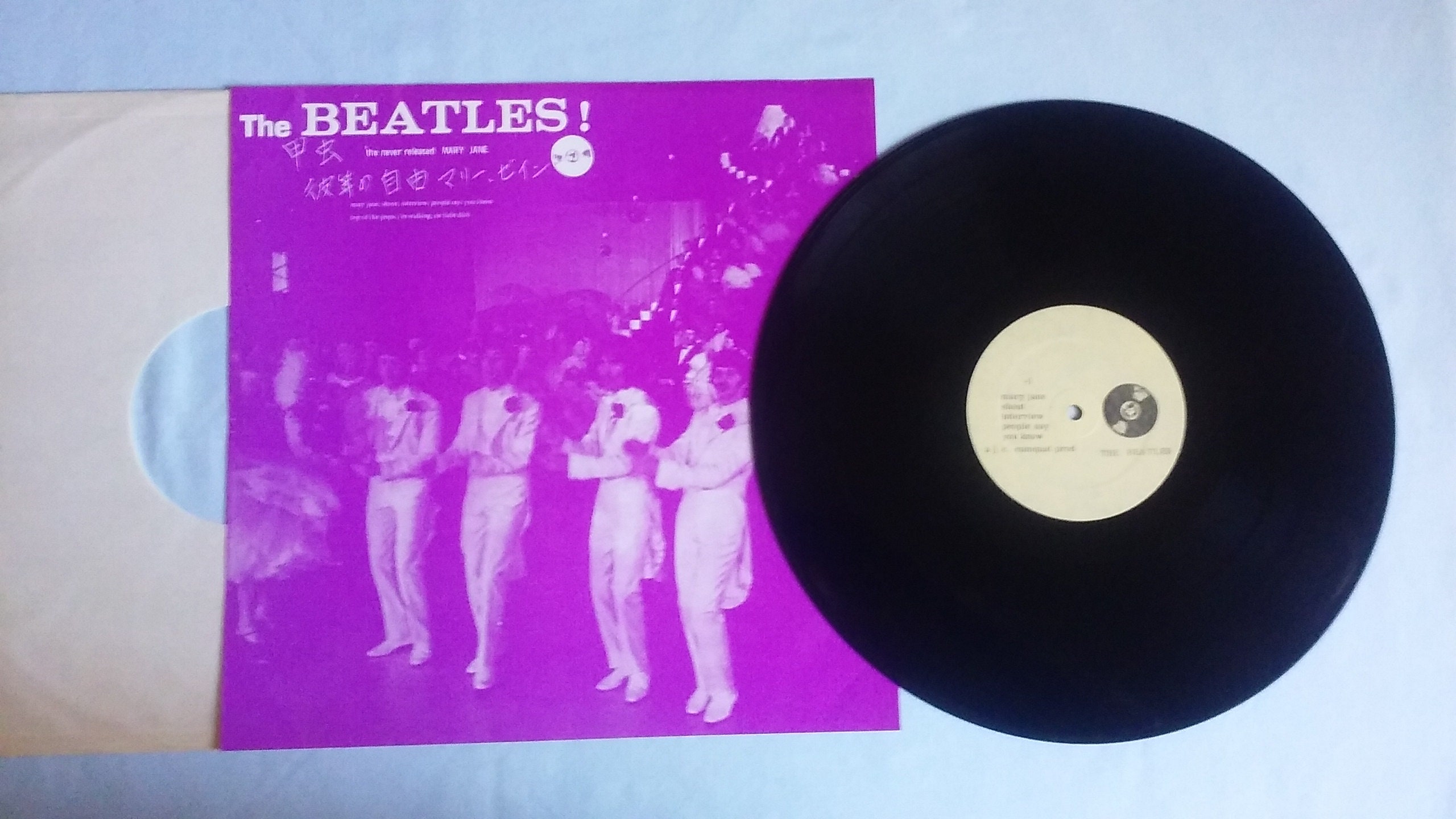 The Beatles Bootleg, Japanese, the Never Released, Mary Jane ...