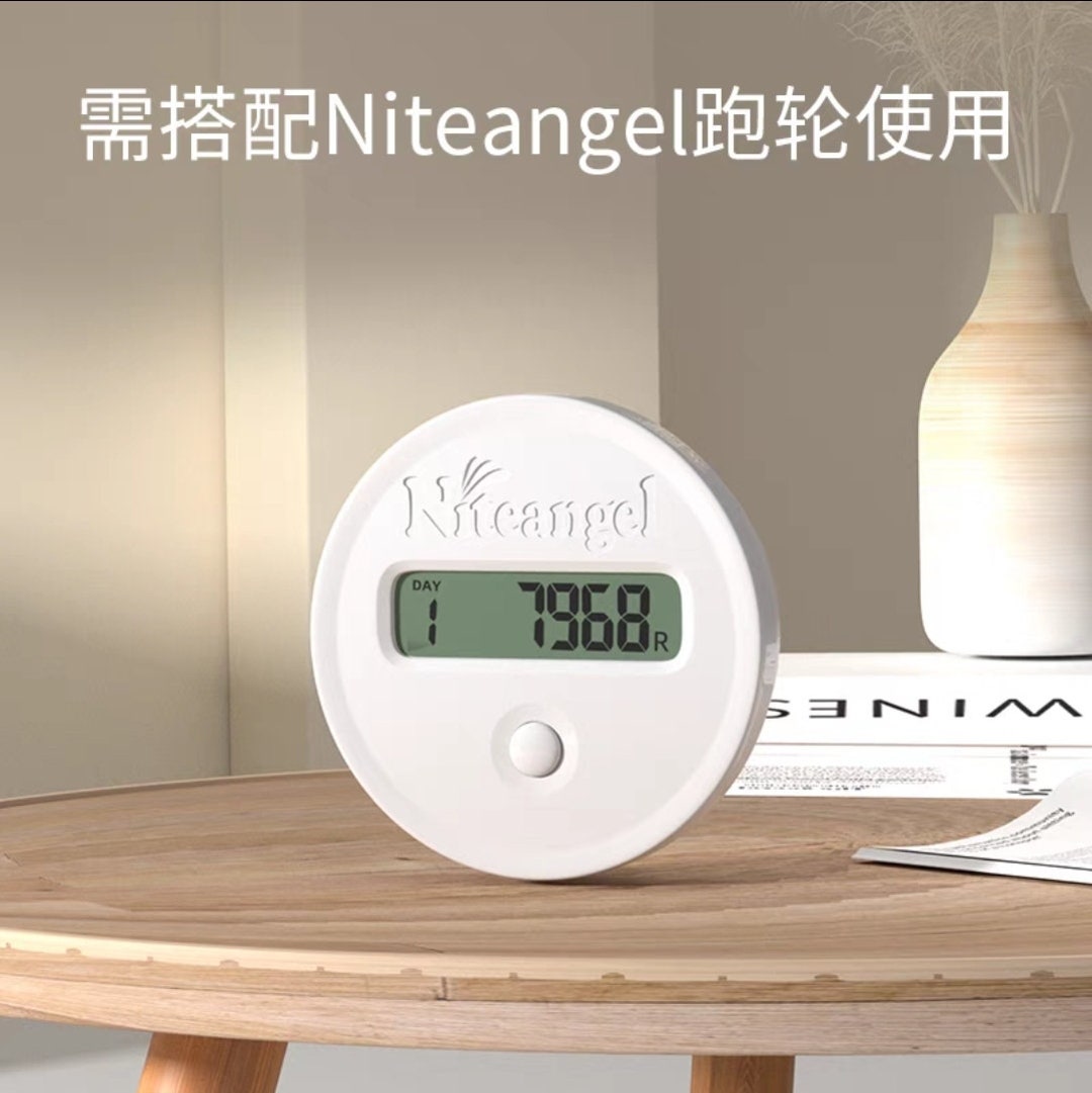 Niteangel Running Wheel Pedometer - Etsy