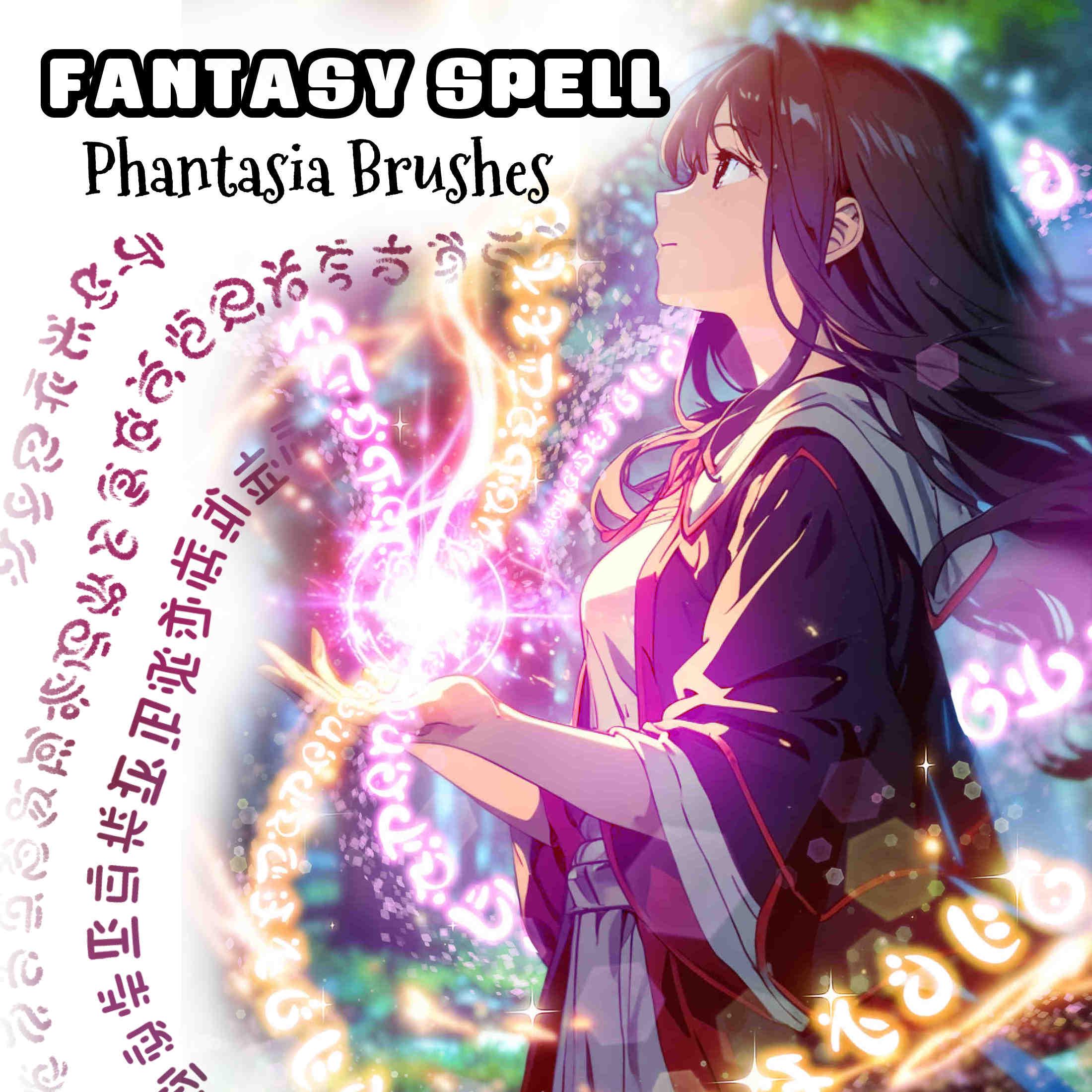 CLIP STUDIO PAINT Phantasia Brushset・magic Spell Brush・fantasy ...