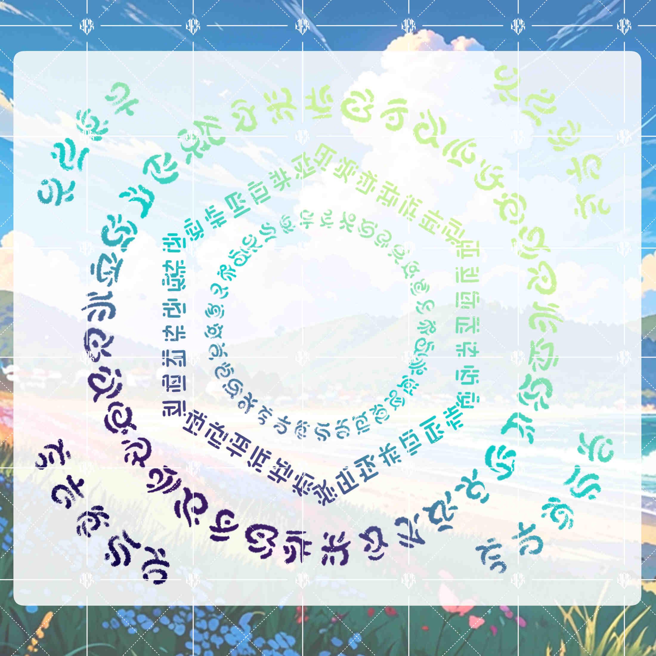 CLIP STUDIO PAINT Phantasia Brushset・magic Spell Brush・fantasy ...