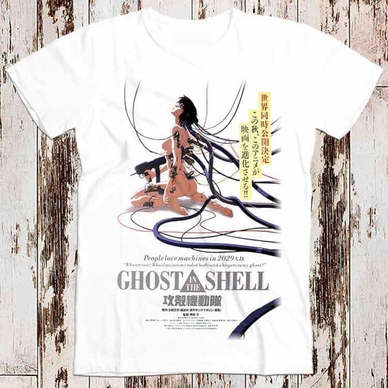 Ghost in the Shell 1995 1080p Bluray Dress X264 Shitsony - Etsy Canada