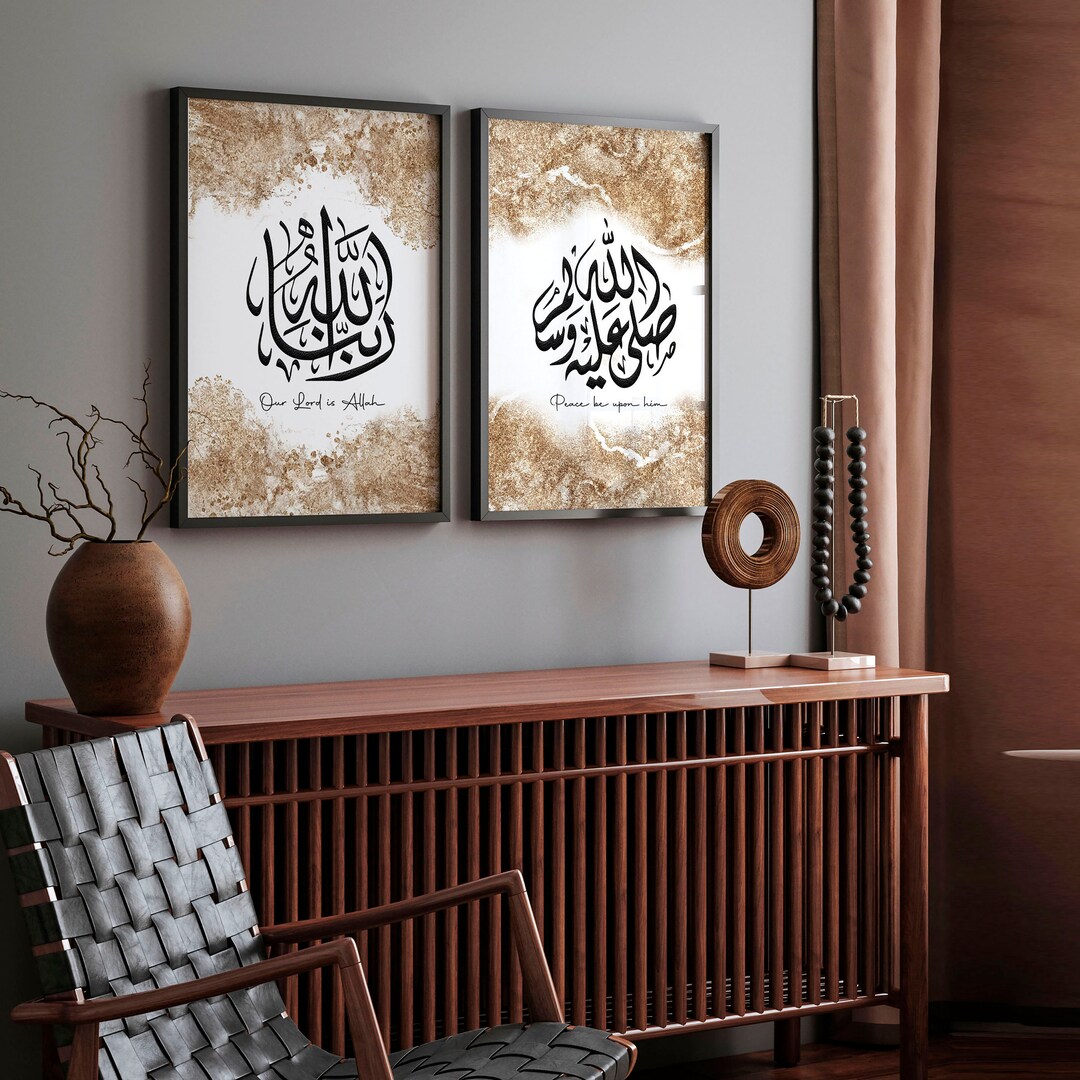 Islamic Wall Art, Islamic Store, Gift for Women, Gold Wall Art, Quran ...