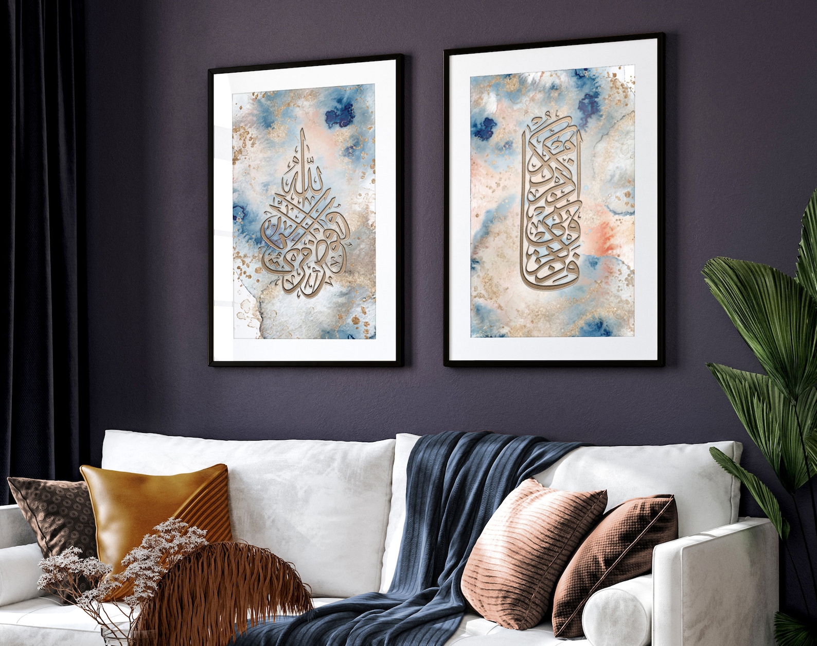 Islamic Wall Art Set of 2 Art Prints Islamic Home Decor Eid - Etsy
