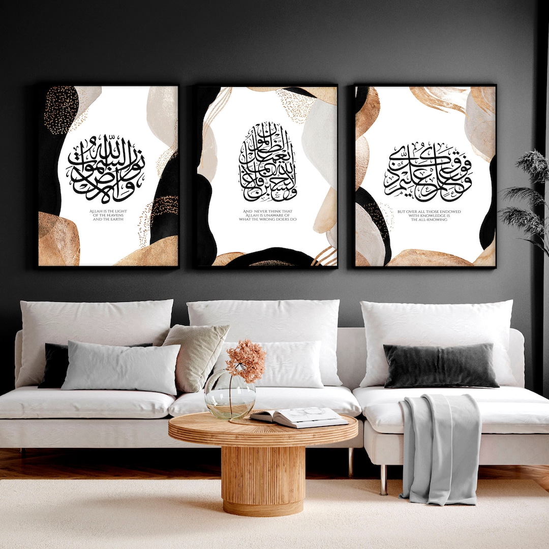 Islamic Wall Art Set of 3 Art Prints, Islamic Home Decor, Eid ...