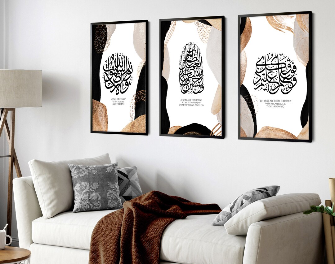 Islamic Wall Art Set of 3 Art Prints Islamic Home Decor Eid - Etsy