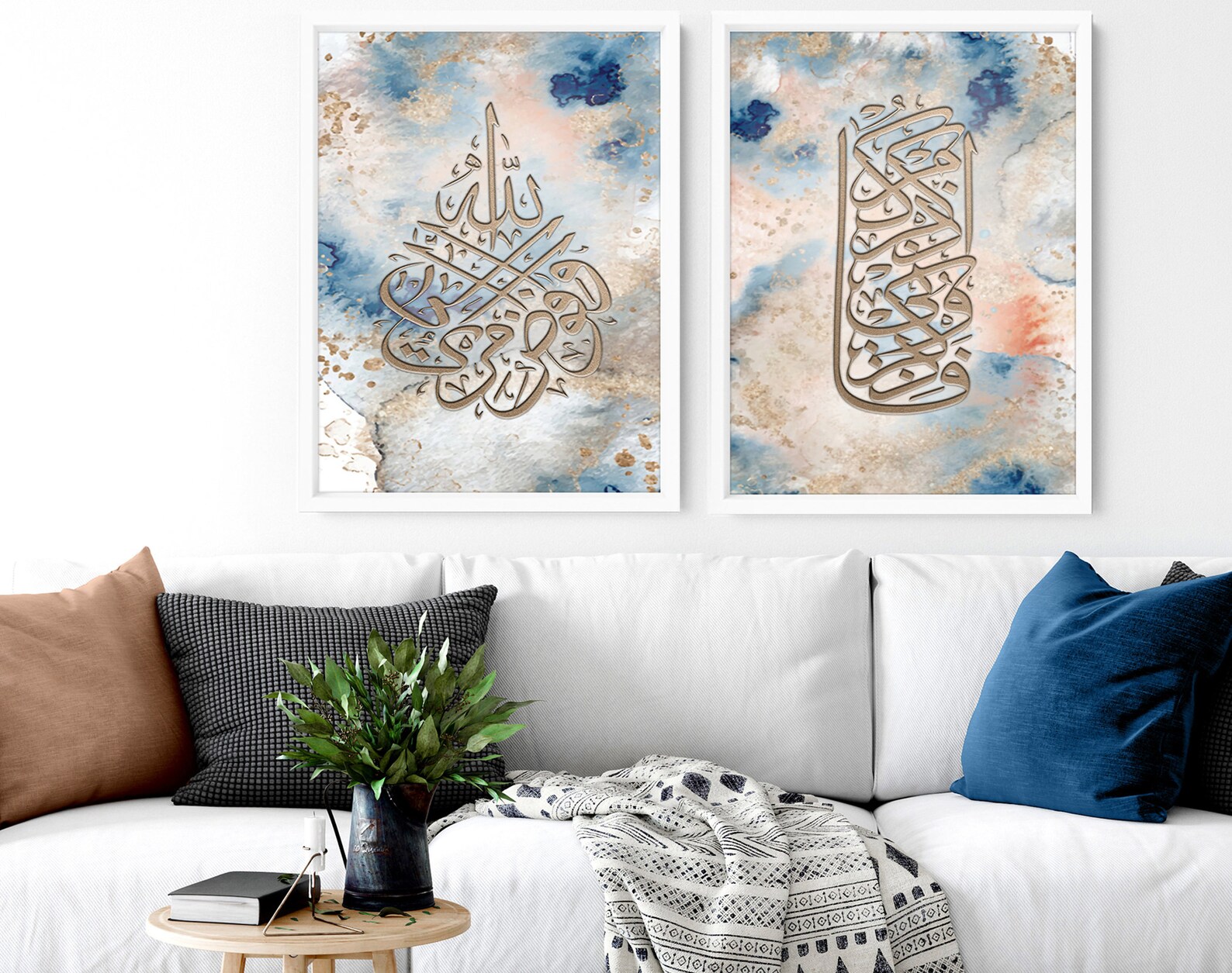 Islamic Wall Art Set of 2 Art Prints Islamic Home Decor Eid - Etsy