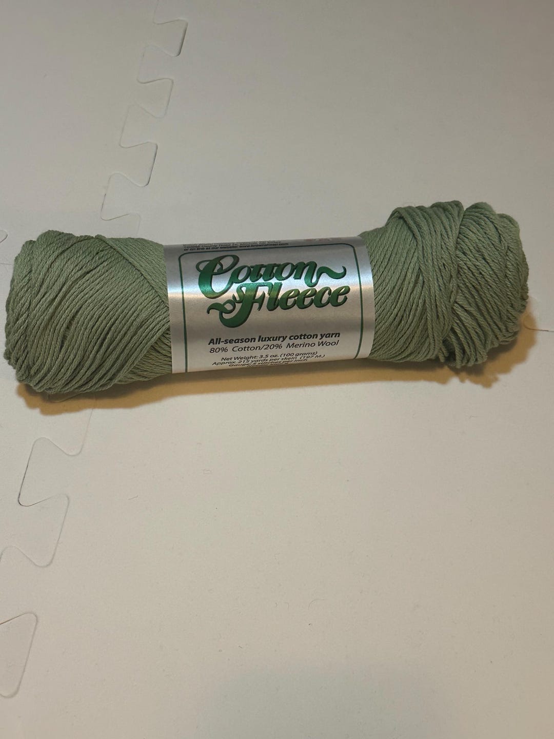 Brown Sheep Company Cotton Fleece Yarn - CW-365 Peridot - Etsy