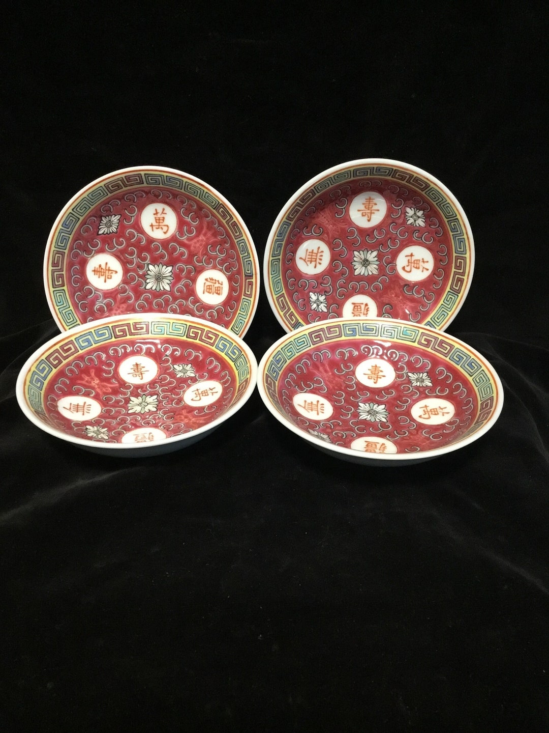Chinese Mun Shou Porcelain Famille Rose Small Red Bowls Set of 4 - Etsy