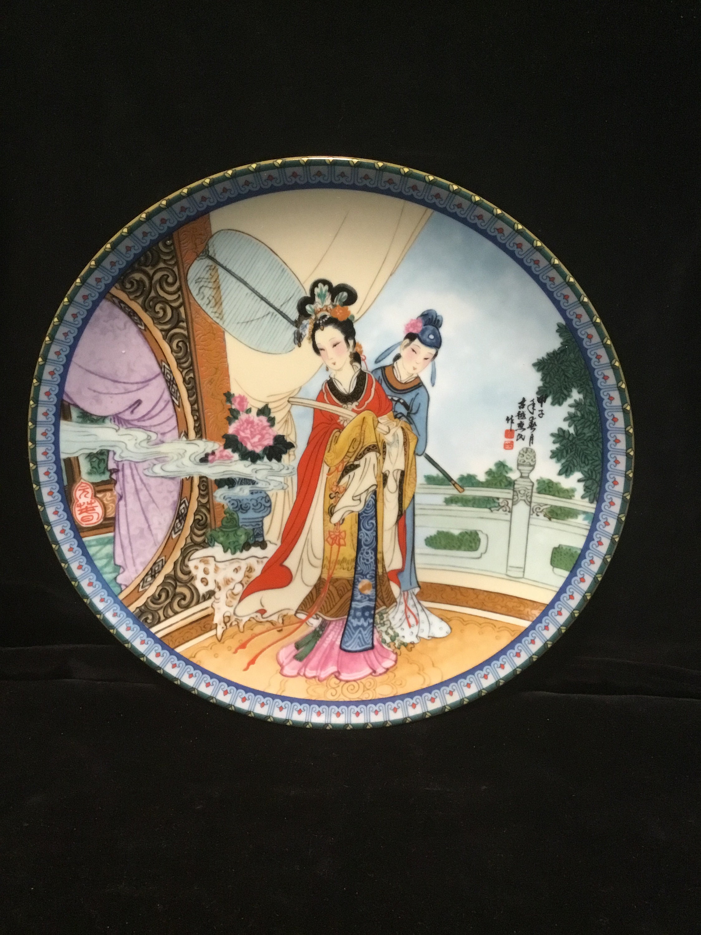 Chinese Imperial Jingdezhen Porcelain Plate “beauties of the Red ...