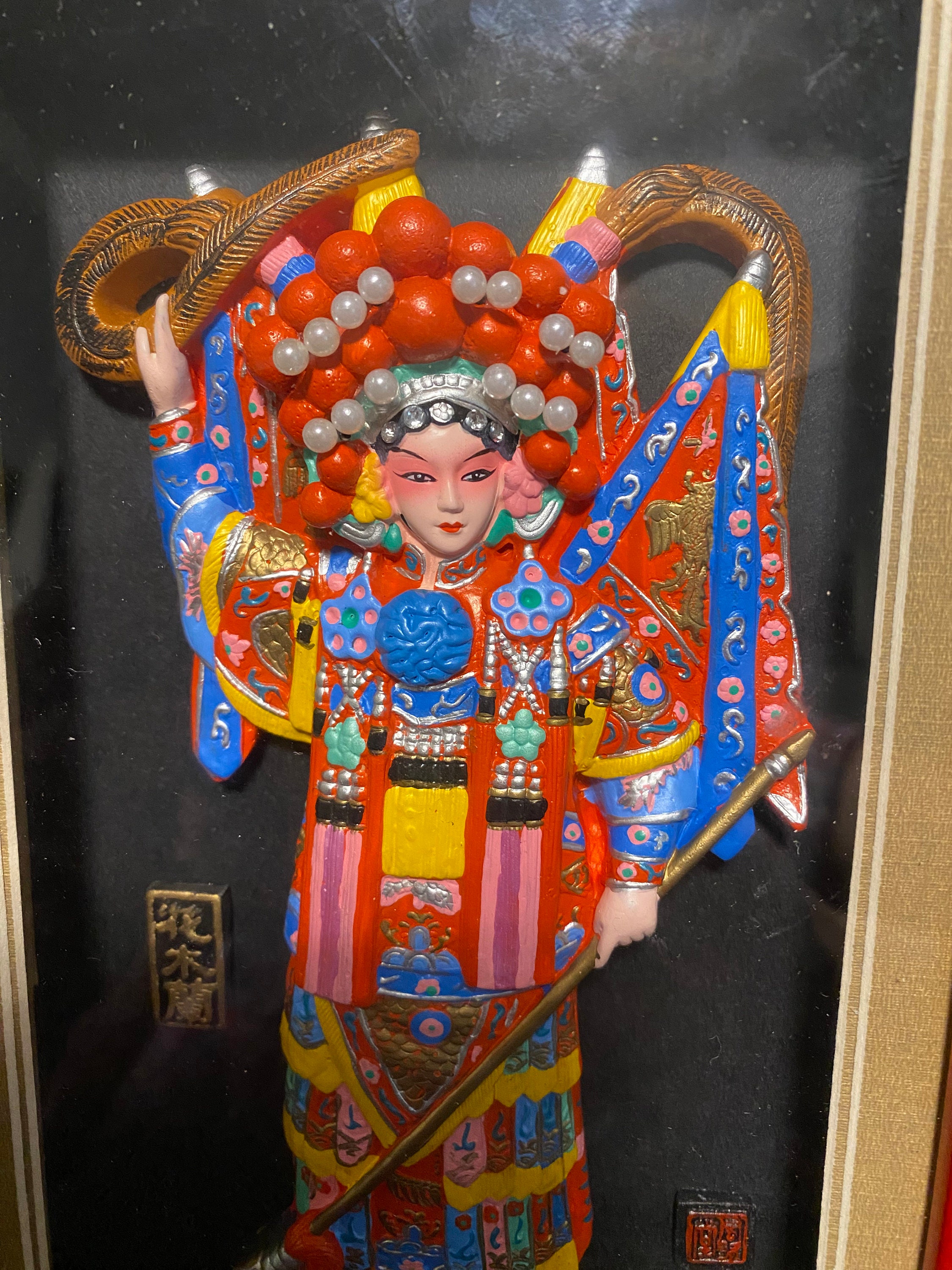 Hua Mulan 3D Shadow Box Art Figure Hand Painted Porcelain Chinese - Etsy