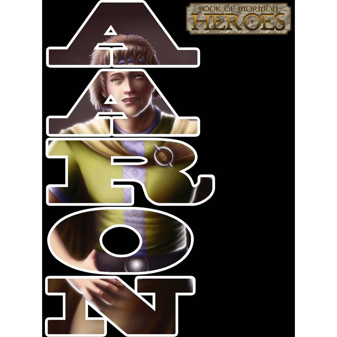 Aaron 3" X 4" Sticker - Etsy