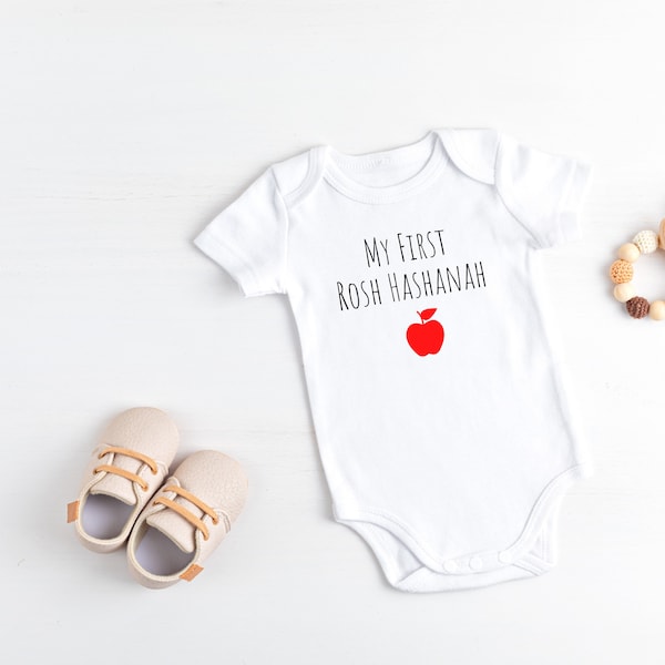 Rosh Hashanah - Etsy