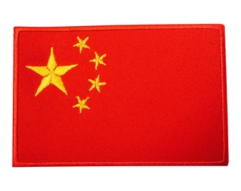 China Flag Patch - Etsy