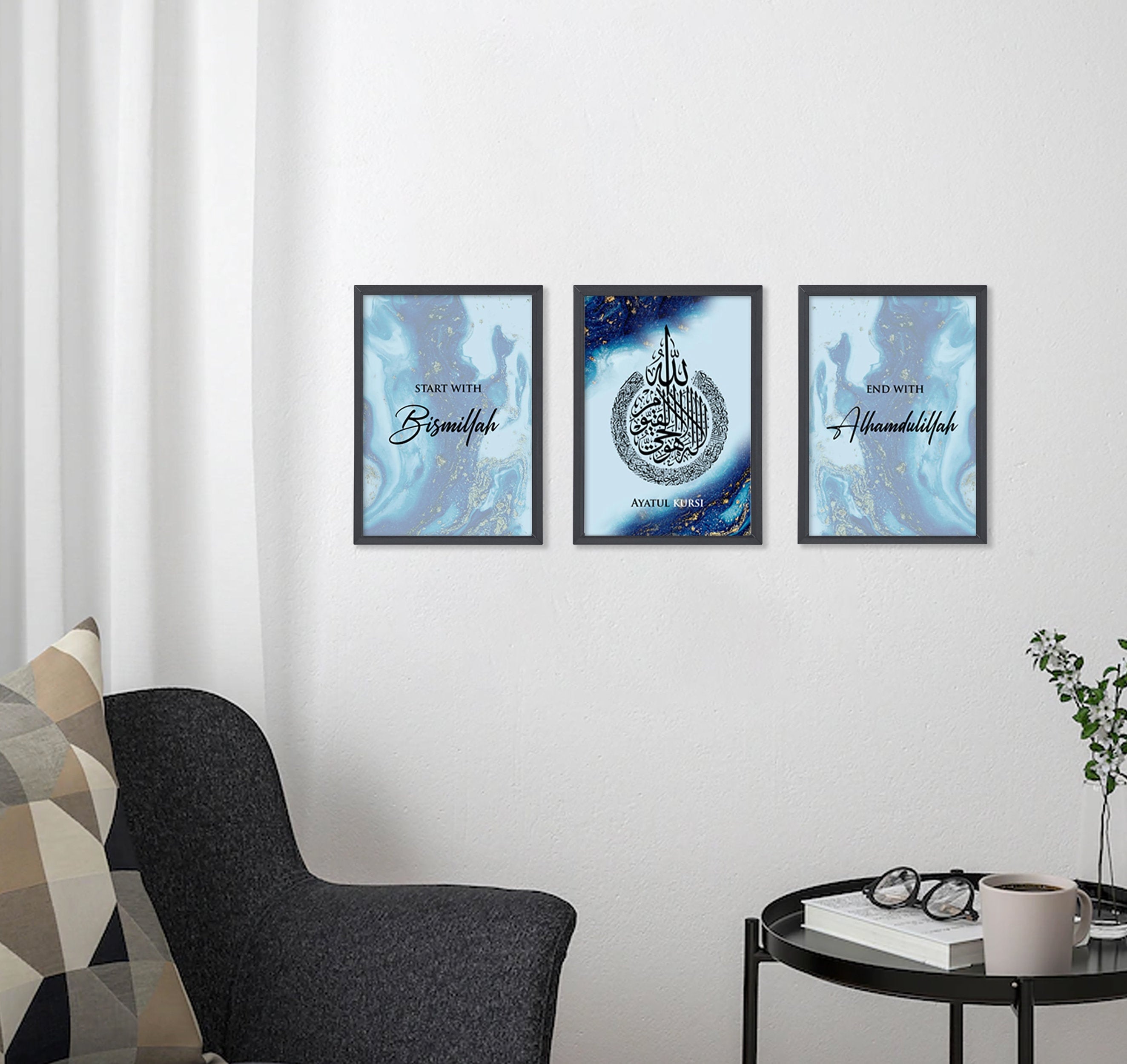 Beautiful Islamic Print | Set of 3 Islamic Print | Start With Bismillah ...