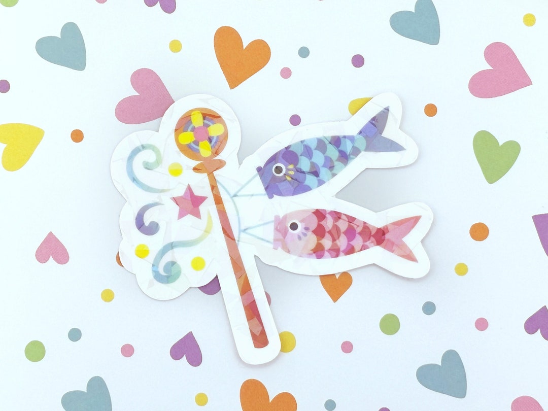 Koinobori Koi Banner Holographic Vinyl Sticker - Etsy