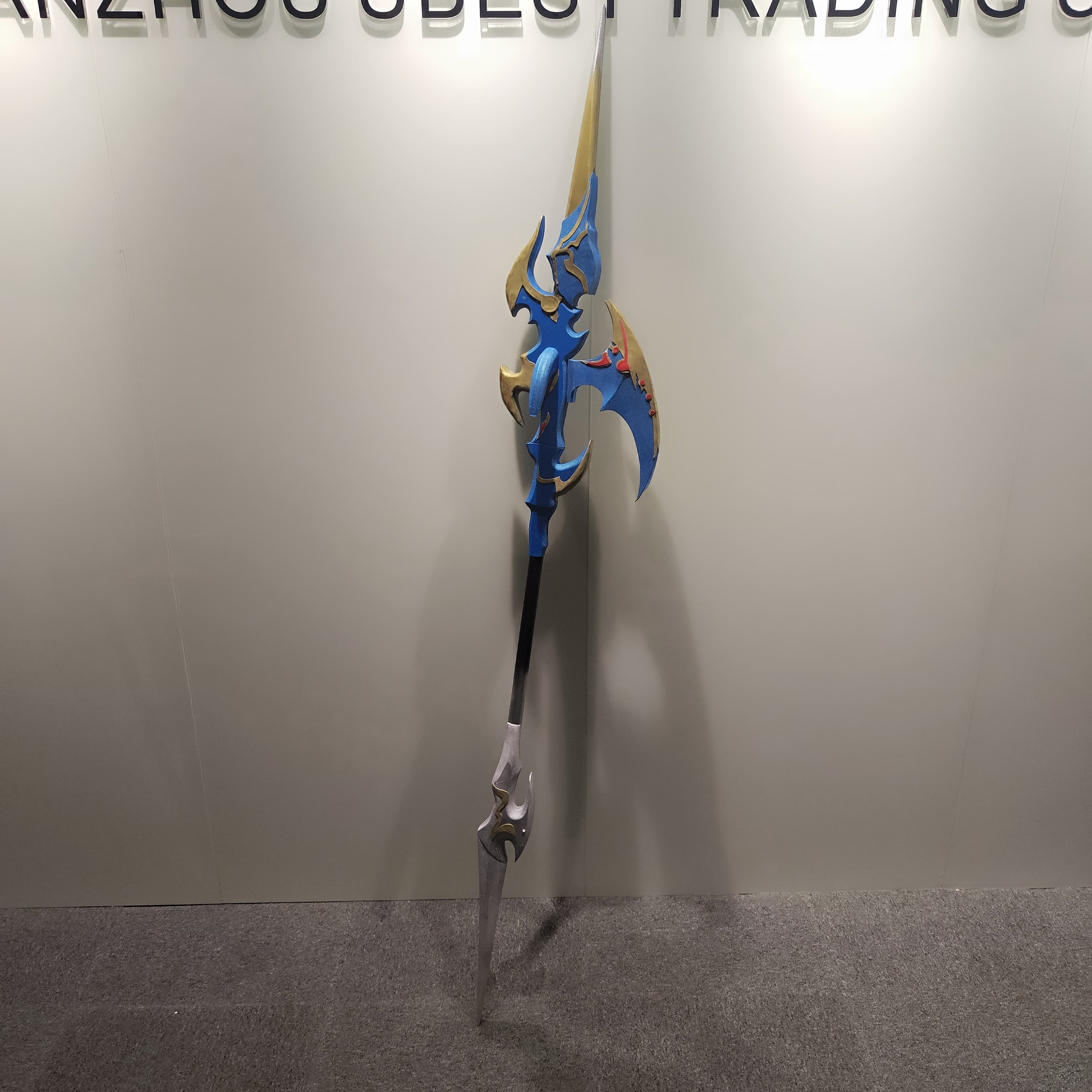 Final Fantasy XIV FF14 Dragon Knight Estinien Wyrmblood Spear Cosplay ...