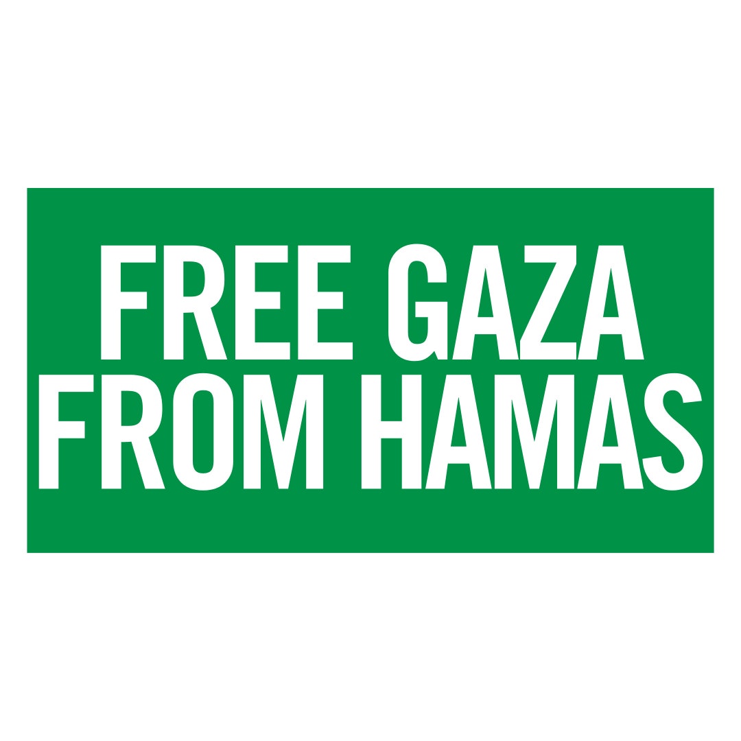 Free Gaza From Hamas Sticker - Etsy