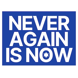 JewishPrideAlways - Etsy