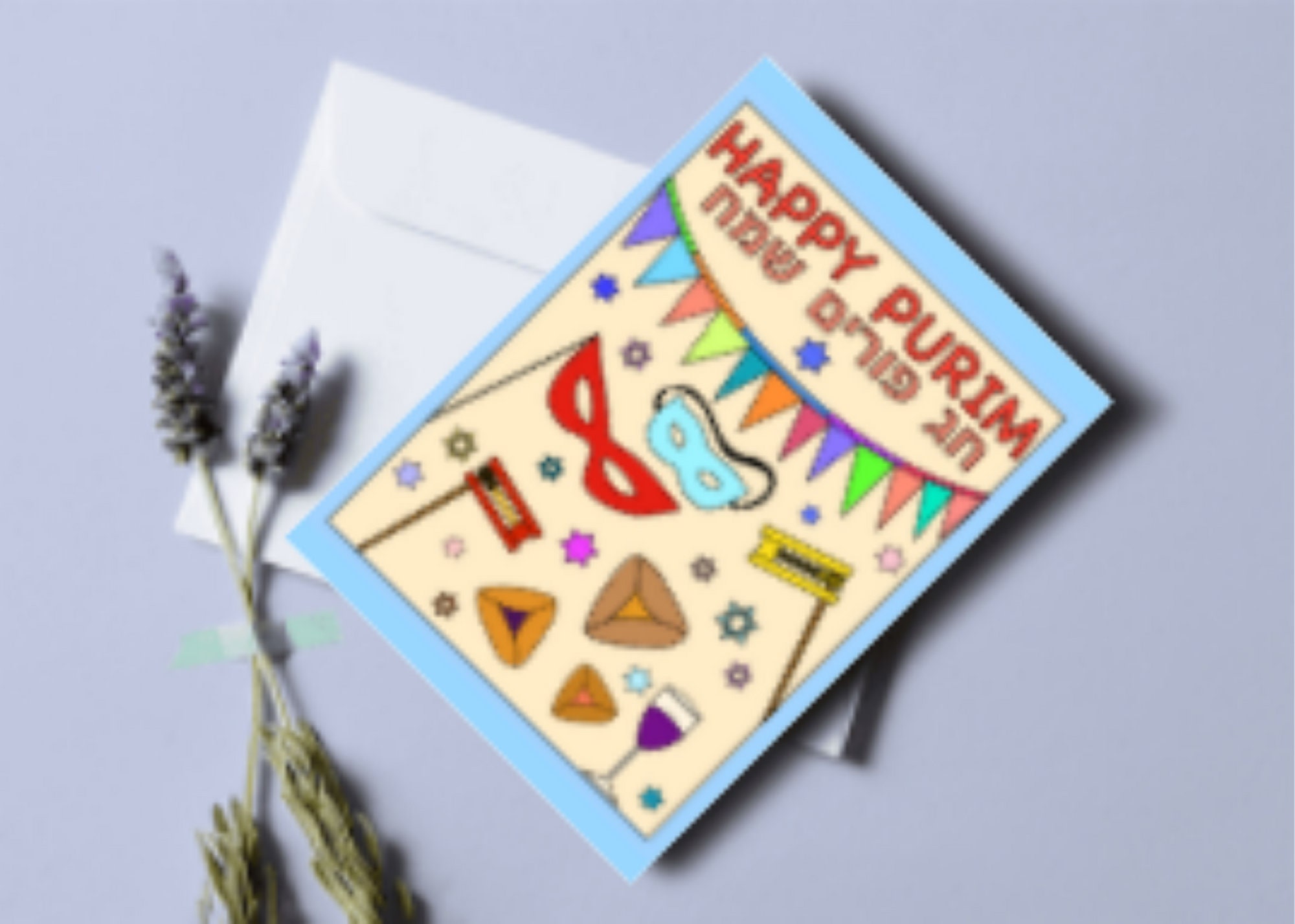 Purim Jewish Holiday Printable Greeting Card (DIGITAL) - Etsy UK