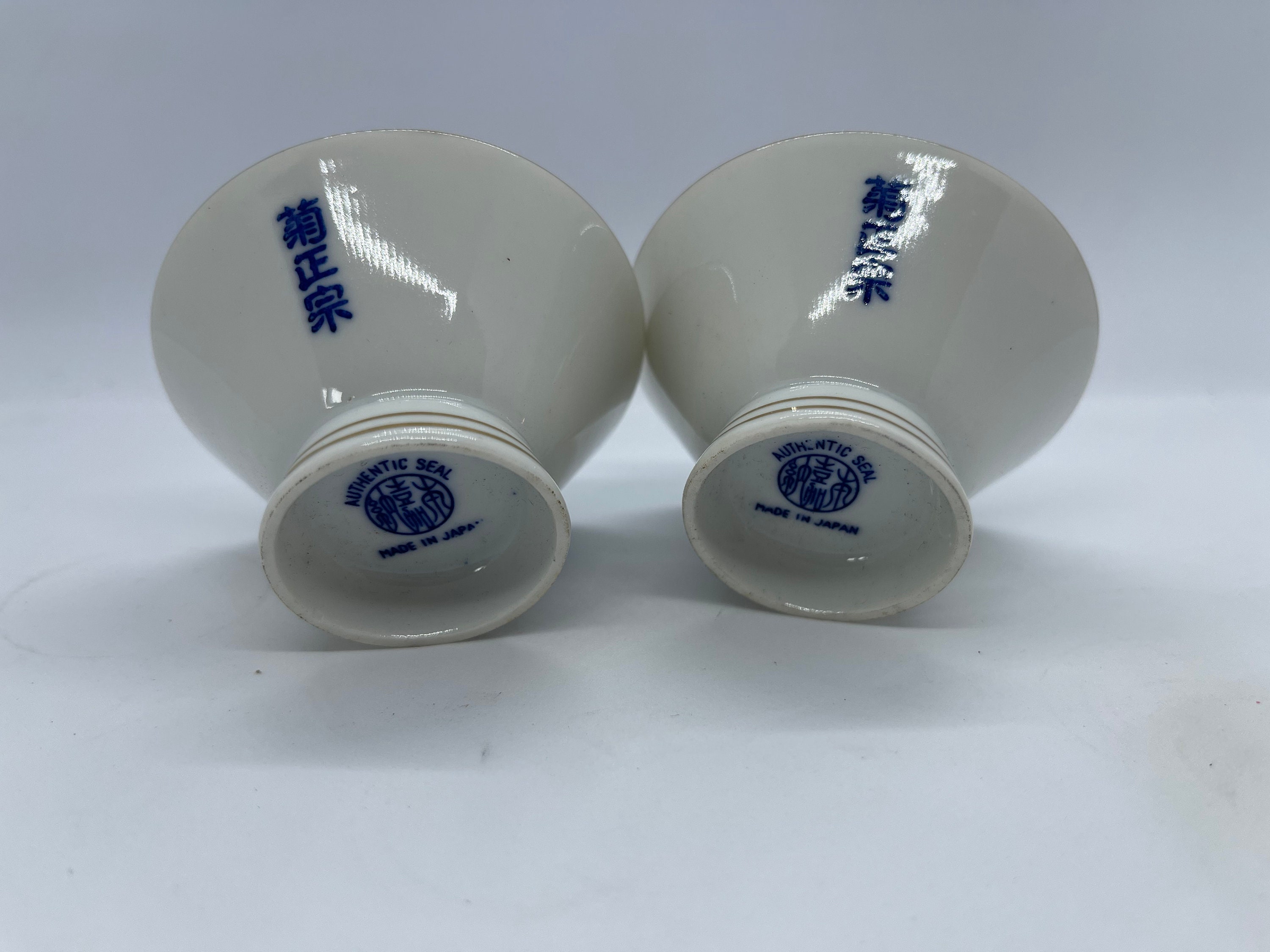 Vintage Kiku-masamune Saki Set, Porcelain Saki Set, Vintage Saki ...
