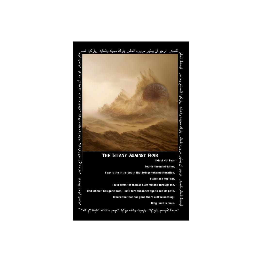 Dune | Litany Against Fear | Bene Gesserit | Atreides | Harkonnen ...