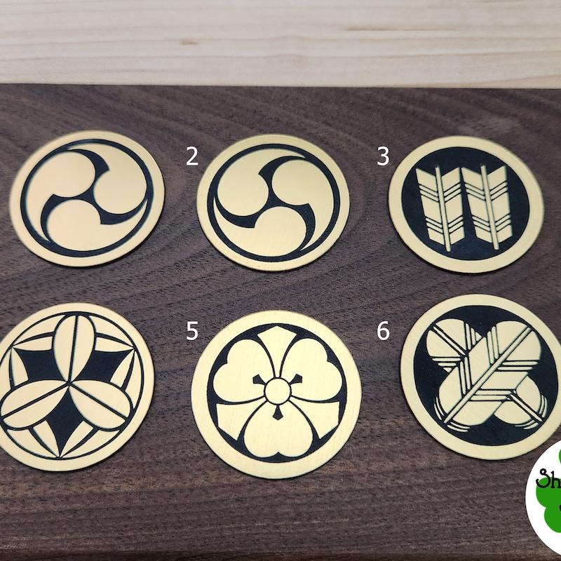 Bushido Sticker - Etsy