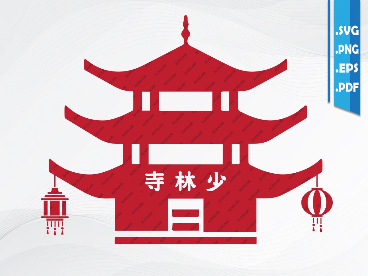 Shaolin Temple SVG | Chinese House, Kung Fu, Wu Tang | Paper Cut ...