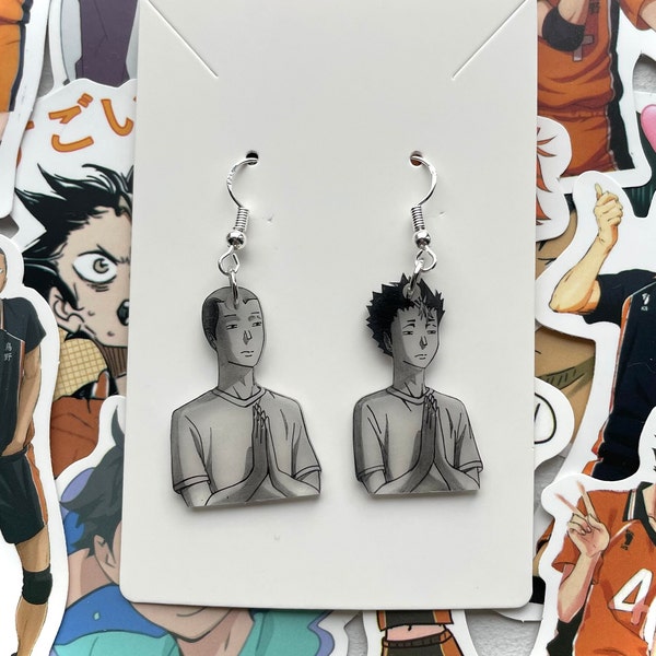 Nishinoya - Etsy